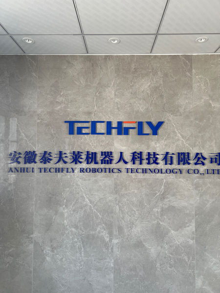 China ANHUI TECHFLY ROBOTICS TECHNOLOGY CO., LTD company profile